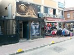 Funsies Kids (İstanbul, Fatih, Nişanca Mah., Kenan Bey Sok., 23), çocuk giyim mağazaları  İstanbul'dan