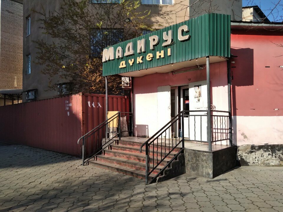 Market Madirus, Taldıkorgan, foto