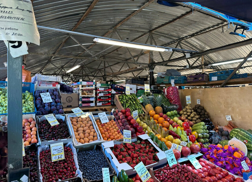 Manavlar Овощи и фрукты, Koroliov, foto