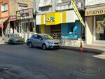Ptt (Adana, Seyhan, Abdi İpekçi Cad., 86), postahane, ptt  Adana'dan