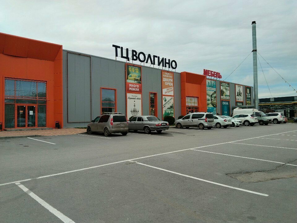 Mobilya mağazaları Lart, Volgograd, foto