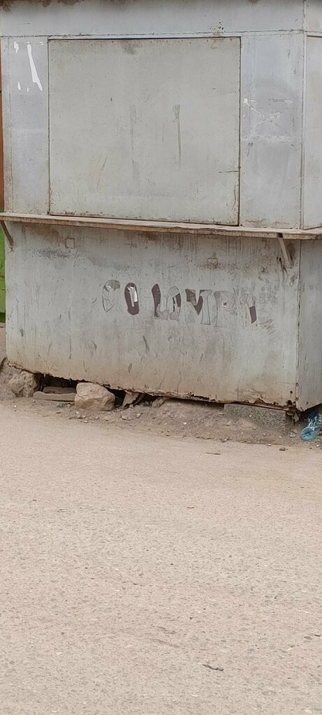 Suşi ve asya ürünleri Rolote, Loanda, foto