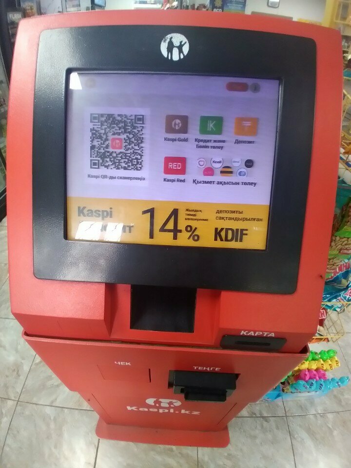 Ödeme terminali Kaspi Bank, Taldıkorgan, foto