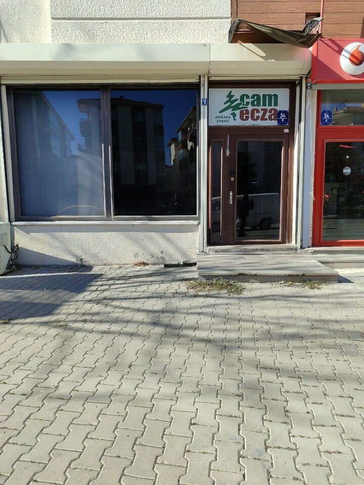 i̇laç firmaları Çam Ecza Deposu, Ankara, foto