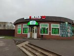 Shaverland (Sovetskaya ulitsa No:2), fast food  Vsevolgsk'tan