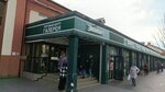 Ваш стиль (Chernyakhovskogo Street No:15А), giyim mağazası  Kaliningrad'dan