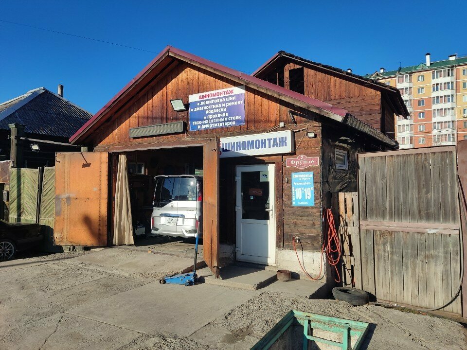 Otomobil servisi Шиномонтаж, Abakan, foto