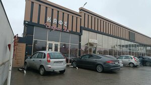 Кафе (Mashinnaya ulitsa No:1), kafe  Grozni'den