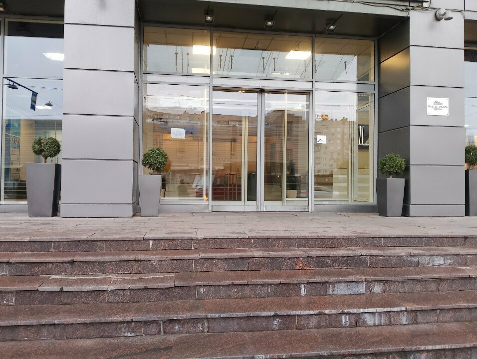 Hukuk büroları Пагода, Saint‑Petersburg, foto