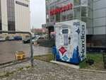 Nordica (ulitsa Dostoyevskogo No:14, municipiul Bălţi), su satışı  Beltsi'den