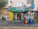 Aykaç (Adnan Kahveci Cad., No:132B, Buca, İzmir), market  İzmir'den