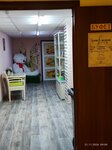 Буфет (Frunzienskaja Street No:19Б/5, Village of Barawliany), fast food  Minskaya oblastından