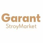 GarantStroyMarket (Prytyckaga Street No:62), yapı mağazası  Minsk'ten