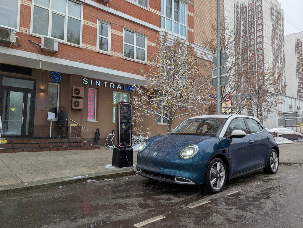 Elektrikli oto şarj istasyonları Energy of Moscow, Moskova, foto