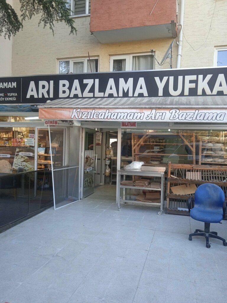 Ekmek fabrikaları Ari, Ankara, foto