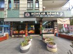 Hünkar Döner (Ankara, Çankaya, İlker Cad., 43-45C), restoran  Ankara'dan