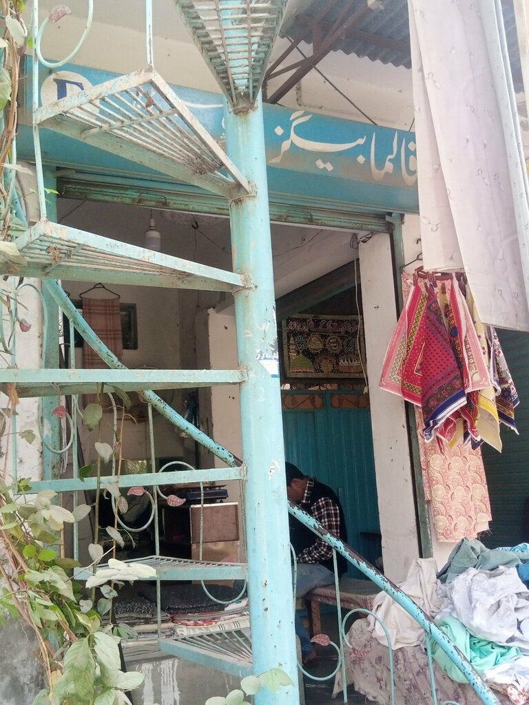 Giyim mağazası Hajvary garments, Lahor, foto