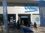 Beko (Ali Çetinkaya Cad., No:125, Muratpaşa, Antalya), beyaz eşya mağazaları  Antalya'dan