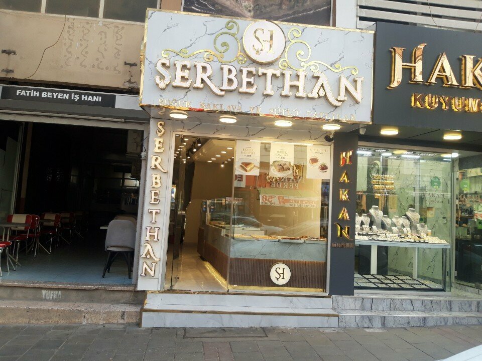 Şekerleme tatlı ve pastacılık ürünleri Şerbethan Soğuk Baklava ve Sütlü Tatlılar, İzmir, foto