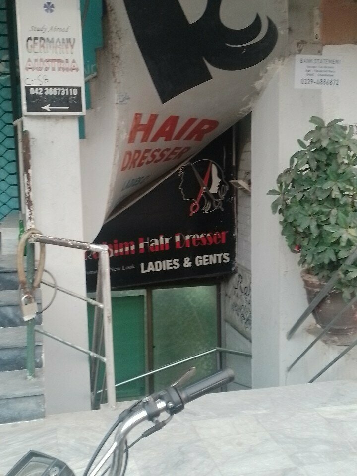 Kuaförler Rahim Hair Dresser, Lahor, foto