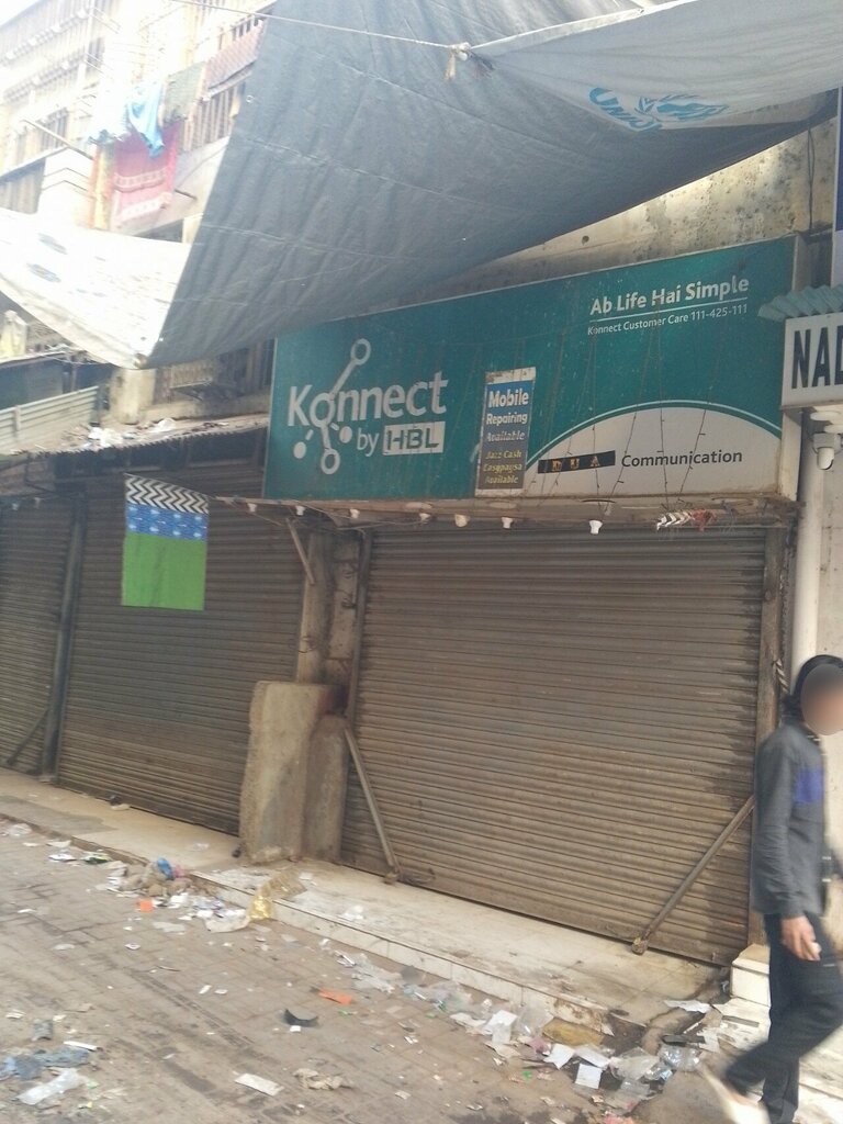 Cep telefonu ve aksesuarları satış mağazaları Dua communication, Karaçi, foto