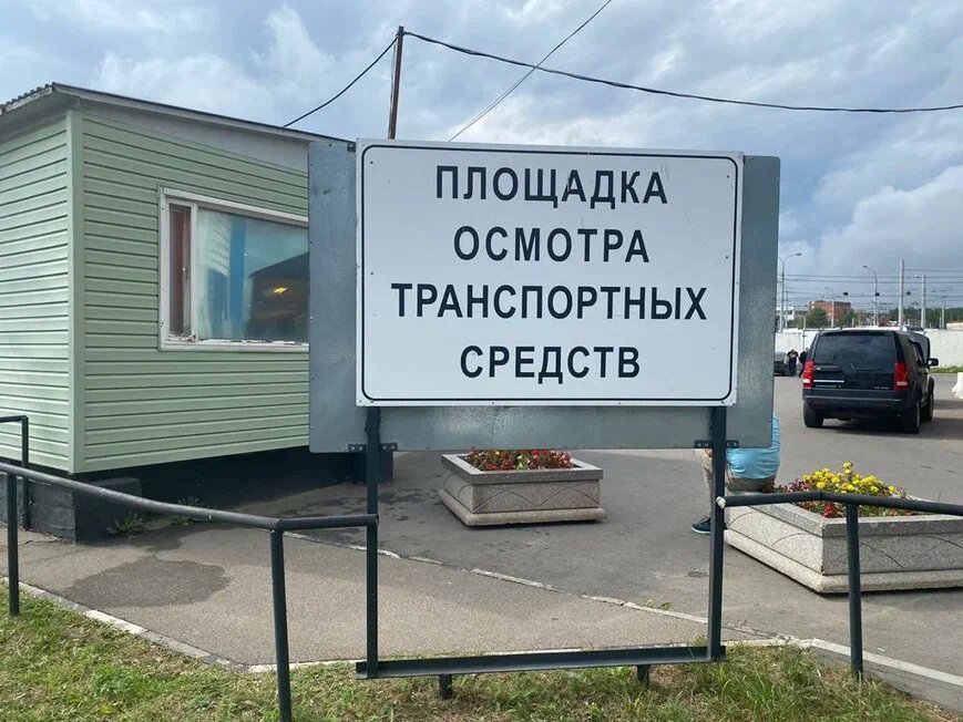 Araç sigorta şirketleri ДокМобиль, Vologda, foto