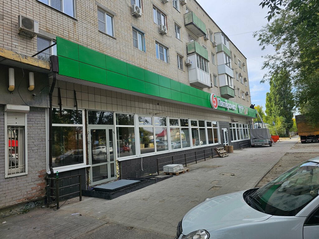 Market Фасоль, Volgograd, foto