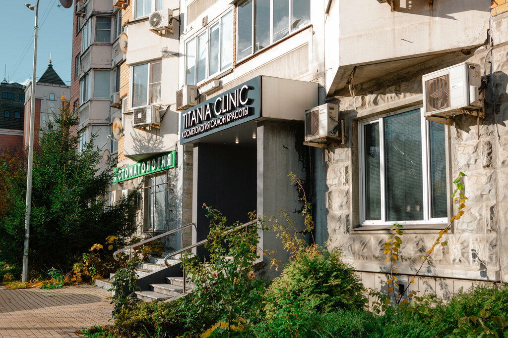 Kahve otomatı Аматика Премиум, Moskova, foto