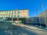 Municipalnoe budzhetnoe obscheobrazovatelnoe uchrezhdenie srednyaya obshcheobrazovatelnaya shkola № 16 (Yubileynaya ulitsa No:3), ortaokul  Noginsk'ten