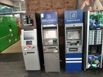Ардшинбанк (Mashtots Avenue No:5), atm'ler  Erivan'dan