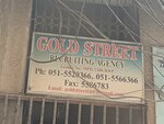 Gold Street Recruiting Agency (Province of Punjab, Rawalpindi Tehsil, Bangish Colony Union council), i̇nsan kaynakları şirketleri  Rawalpindi'den
