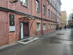 Интилед (Bolshaya Novodmitrovskaya Street No:36с3), aydınlatma teknolojileri  Moskova'dan