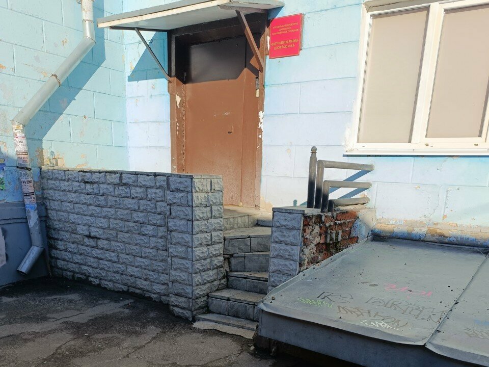 Anaokulları Центр развития ребёнка детский сад № 198, Voronej, foto