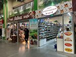 Dizaynersky shokolad (Leningradskaya Street No:28/2), pasta, şekerleme ve tatlı  Habarovsk'tan