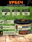 Dag-produkt (Agasieva Avenue No:12), toptan gıda mağazaları  Derbent'ten
