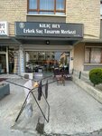 Kılıçbey erkek saç tasarım merkezi (Ankara, Keçiören, Yunus Emre Cad., 159), kuaförler  Ankara'dan