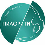 Pilority (Dukhovskoy Lane No:17с10), pilates stüdyosu  Moskova'dan