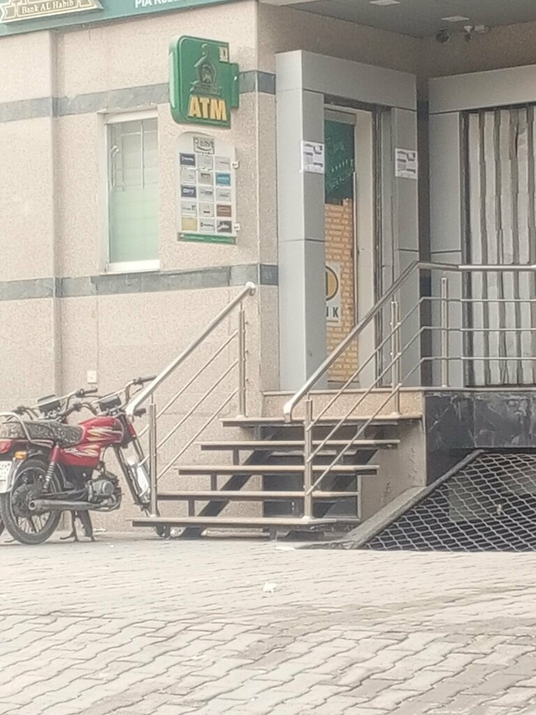 ATM'ler Habib bank ATM, Lahor, foto