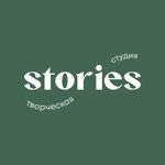 Stories Art Studio (Gabdully Tukaya Street No:57, City of Kazan), meslek kursları  Kazan'dan