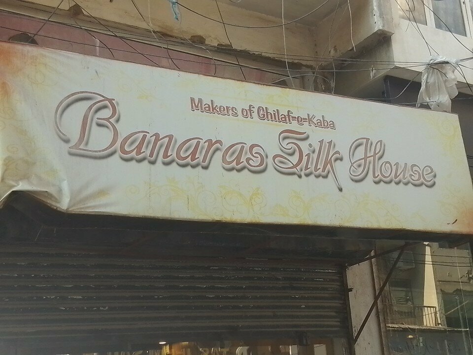 Giyim mağazası Banaras silk house, Karaçi, foto
