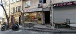 Wenti Shoes (Şehsuvar Bey Mah., Kadırga Hamamı Sok., No:11B, Fatih, İstanbul), ayakkabı firmaları  İstanbul'dan