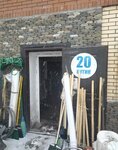 Hardware Store (Abaya avenue No:23), yapı mağazası  Yekibastuz'dan (Ekibastuz'dan)