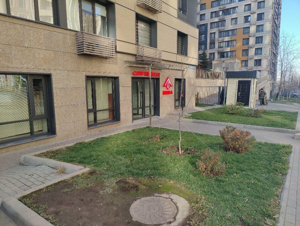 i̇nşaat firmaları Bazis-a, Almatı, foto