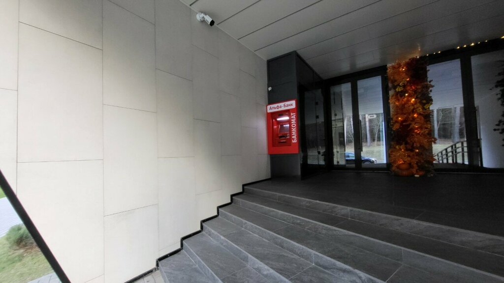 ATM'ler Альфа-банк, Minsk, foto