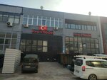 Pro-Model (Üçevler Mah., 80. Sok., No:9F-G, Nilüfer, Bursa), kalıp firmaları  Bursa'dan