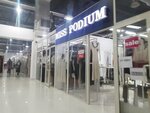 Miss Podium (Aleksandr Zataevıch kóshesi No:14), giyim mağazası  Karağandı'dan