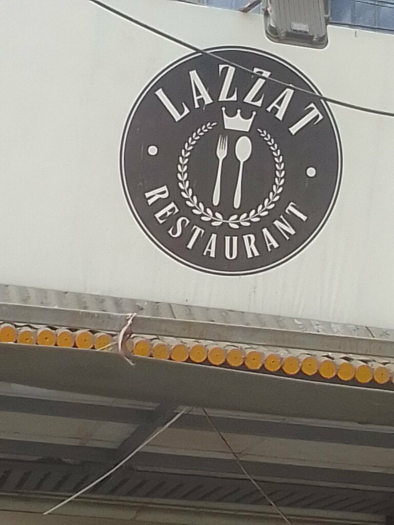Restoran Lazzat restaurant, Karaçi, foto