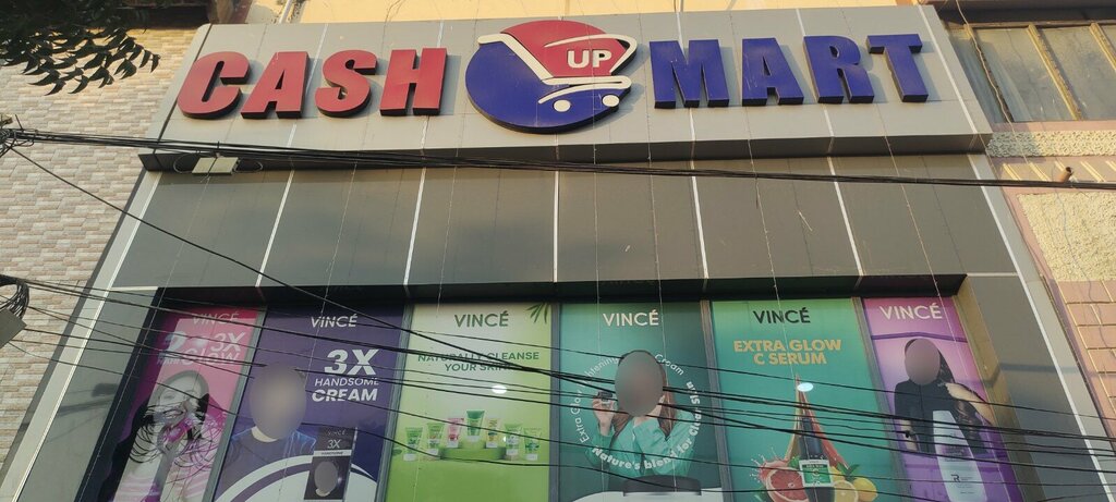 Market Cash up Mart, Karaçi, foto