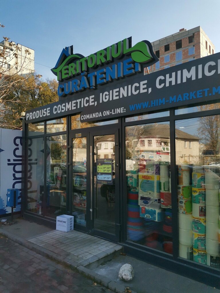 Ev temizlik ürünleri Teritoriul Curateniei, Beltsi, foto