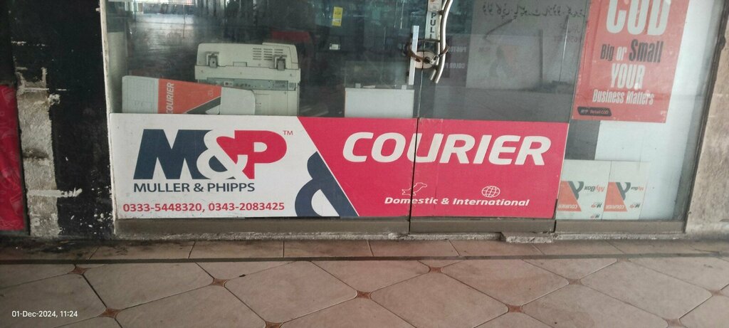 Kurye hizmetleri M&p Muller and Phips Couriers Services, Rawalpindi, foto